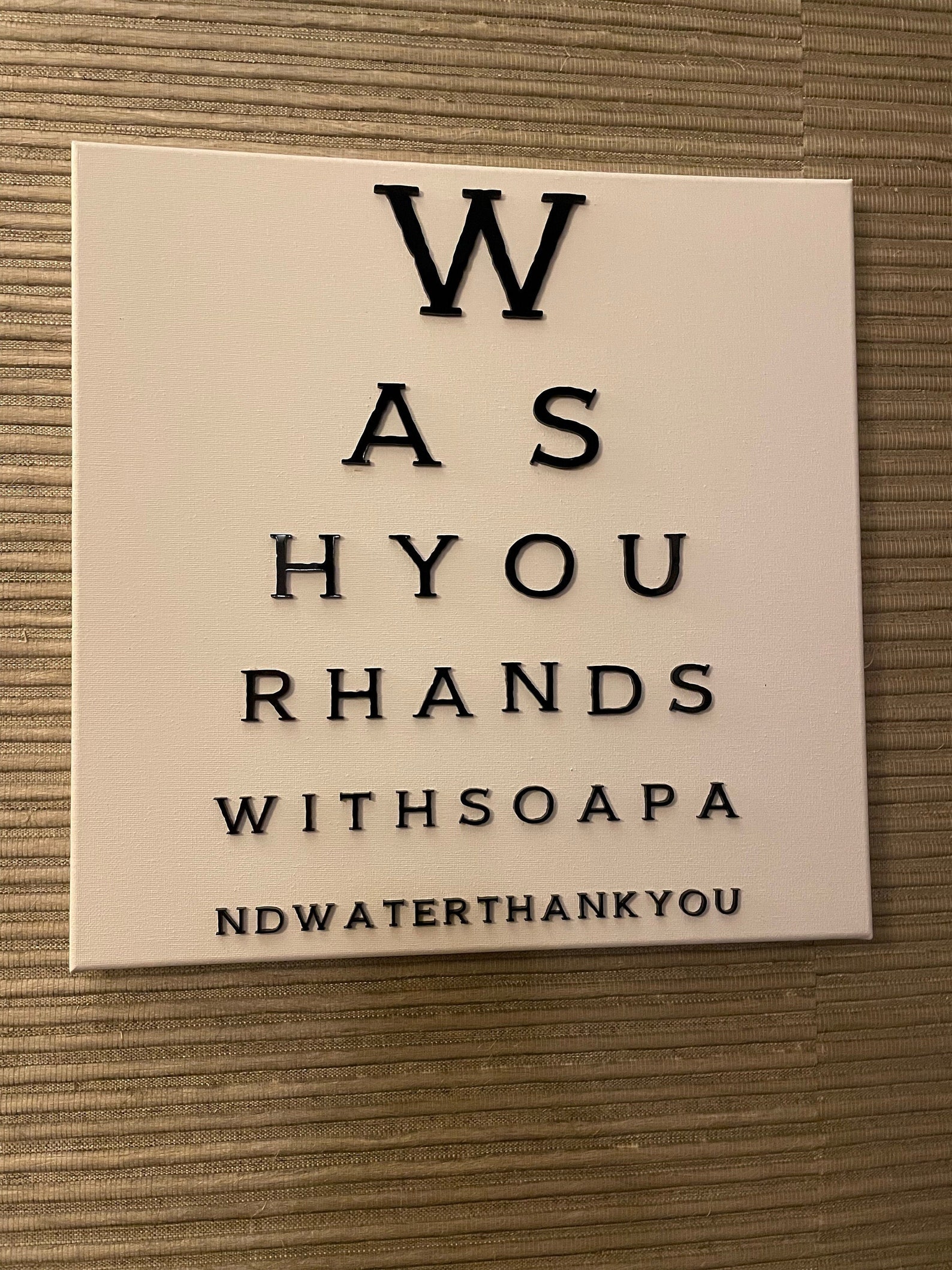 Eye Chart Sign Digital File | SVG Lettering for Kids Room | School ...