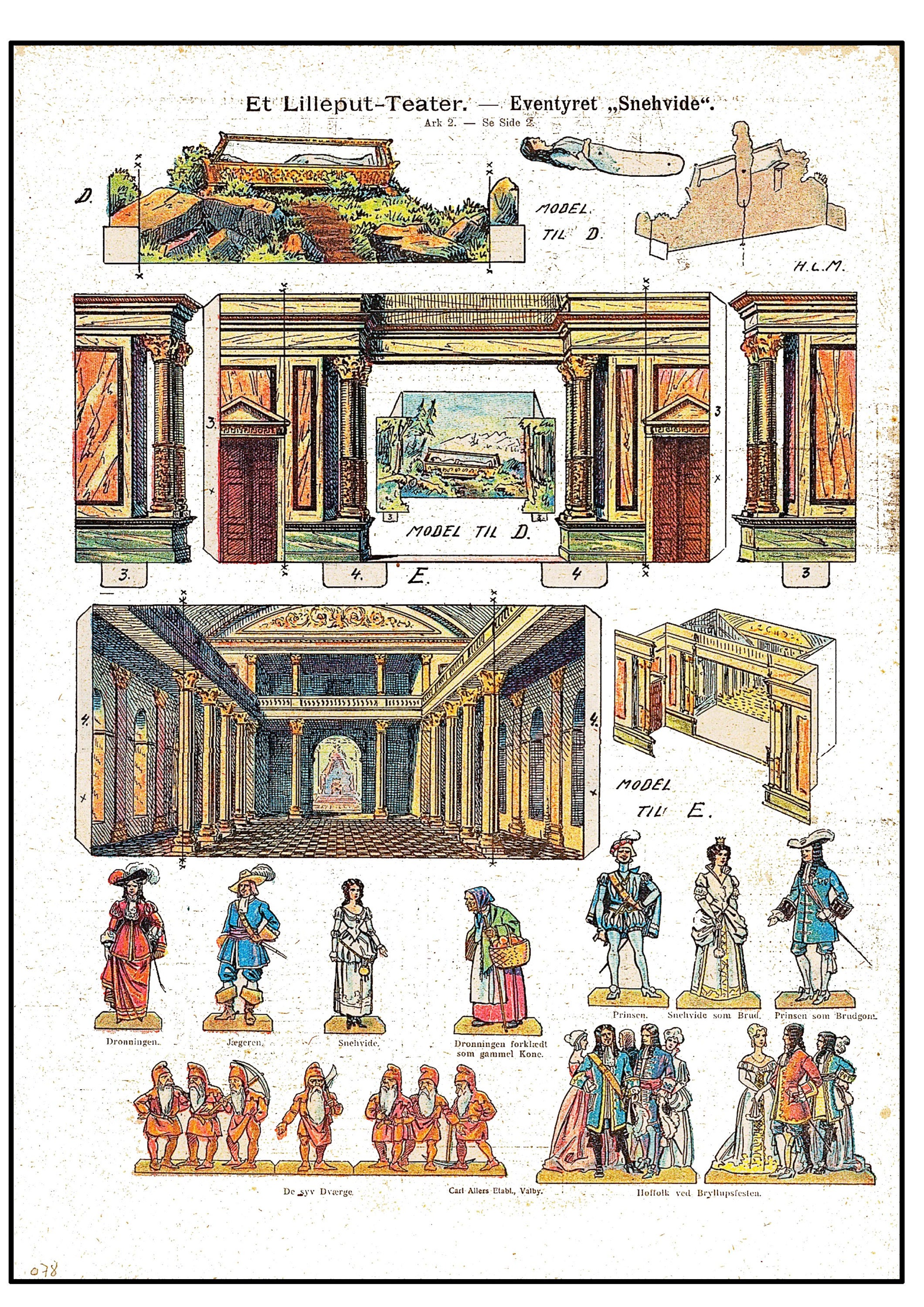 Paper Toy Theare 1916 Lilliput Printable Model Jpegs Rar File | Etsy Canada