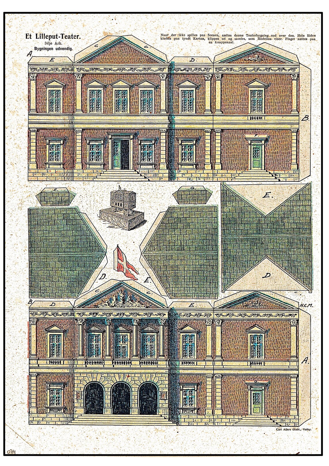 Paper Toy Theare 1916 Lilliput Printable Model Jpegs Rar File - Etsy UK