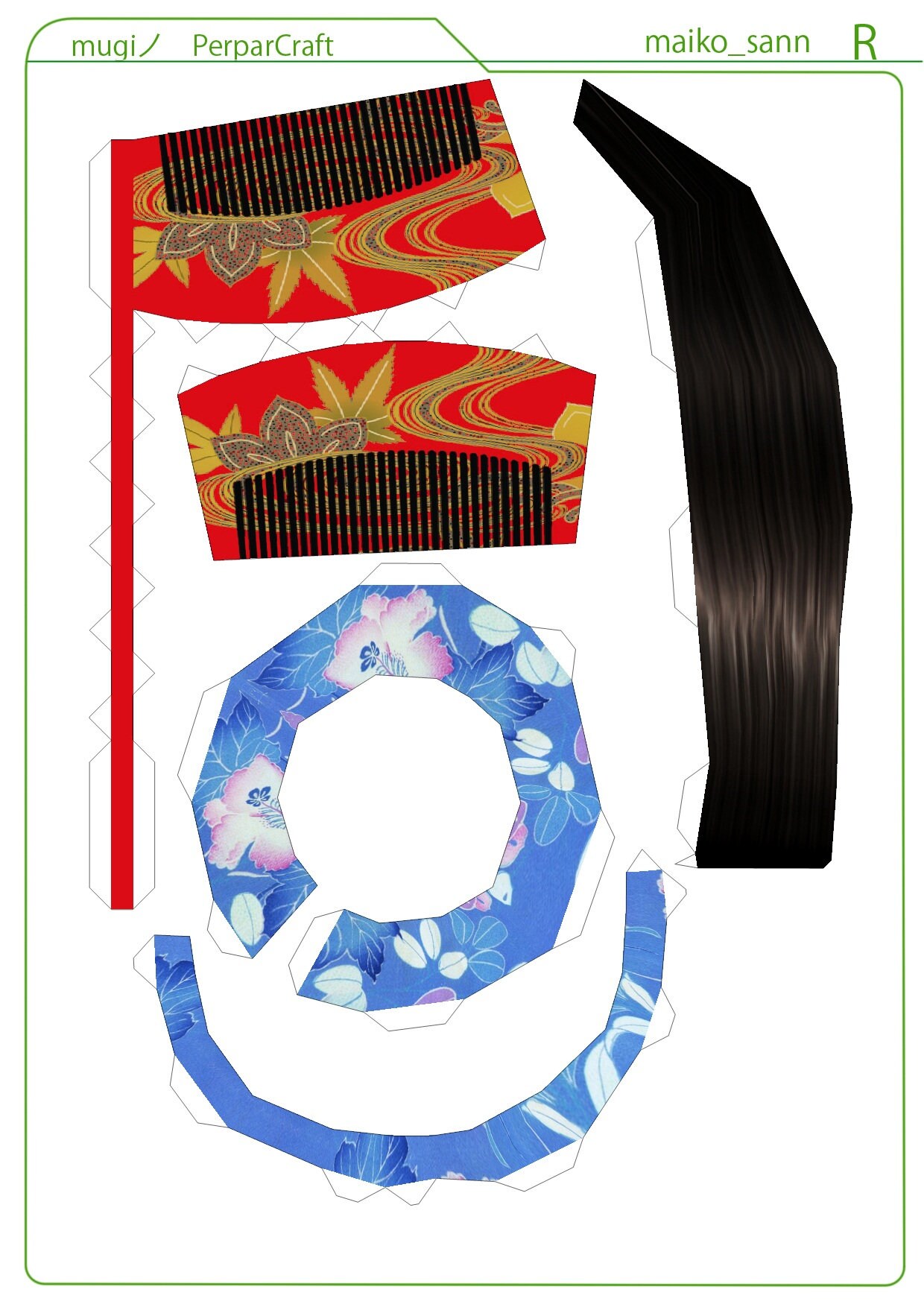 Geisha Papercraft Model I Peg Zip File - Etsy