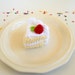 Mini Cake Slice Knitted Stuffed Ornament - Unique Ornament - Play Food ...