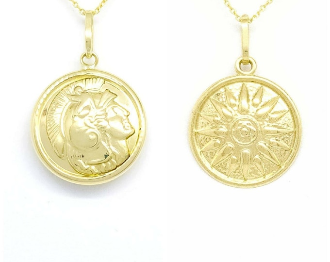 9K Gold Alexander the Great Greek Macedonian Vergina Sun Star - Etsy