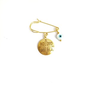 9K Greek Evil Eye Gold ICXC NIKA Baby Kid Pin Brooch.yellow - Etsy