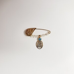 Baby Greek Evil Eye ICXC NIKA Cross Saint Mary Jesus Safety - Etsy