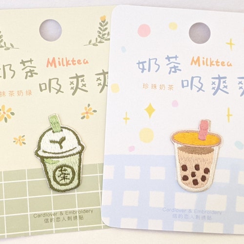 Milk Tea Boba Embroidered Patch Iron On - Etsy