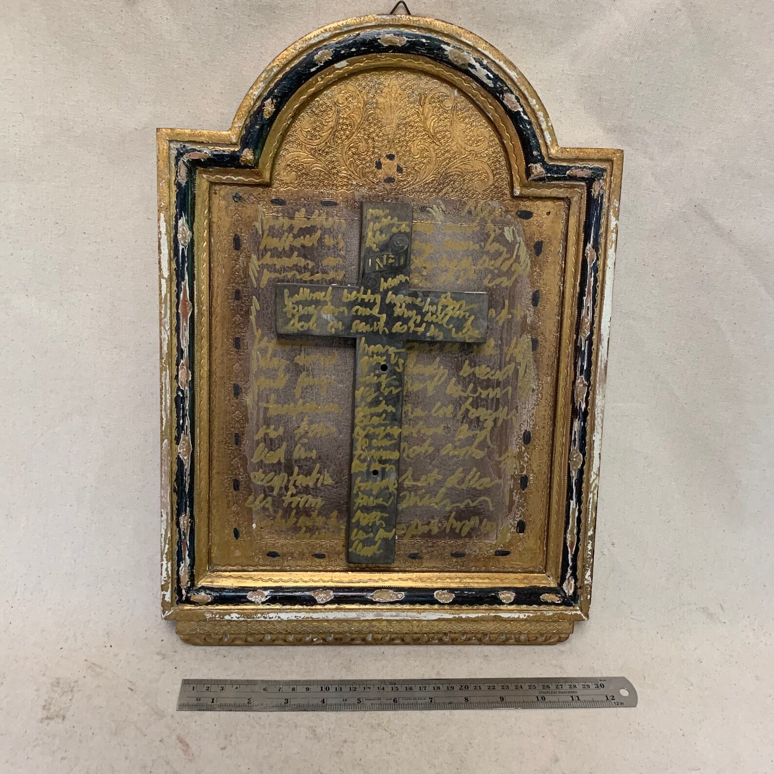 Lords Prayer Plaque - Etsy