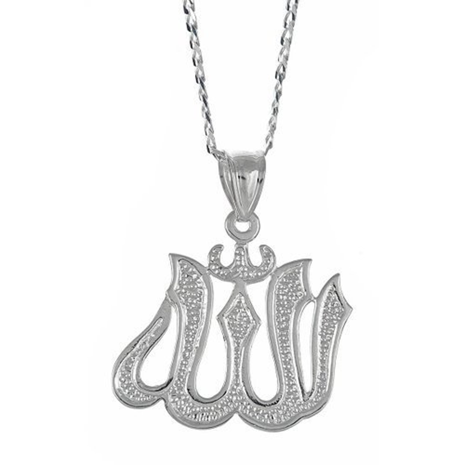 Sterling Silver .925 Muslim / Islam Allah Pendant W. Cuban Chain - Etsy