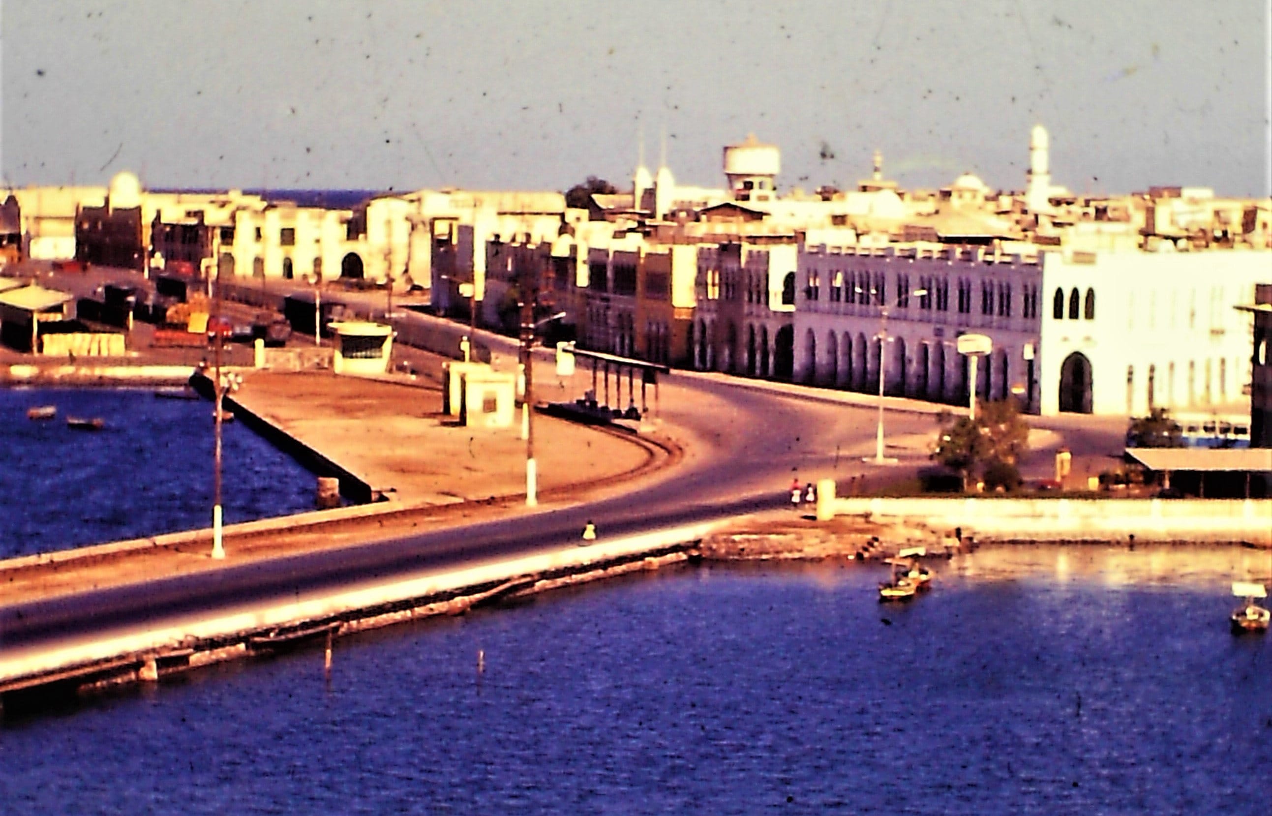 Massawa Eritrea - Etsy