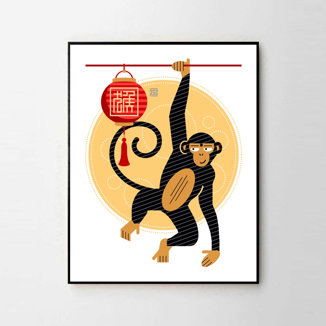 Year of the MONKEY - 8x10" or 11x14"- Chinese Zodiac Animal Giclée Art ...
