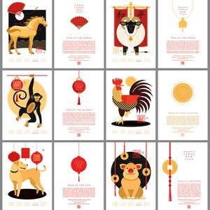14 Little Art Print Cards - Boxed Set of 12 Chinese Zodiac Animals + 2 ...