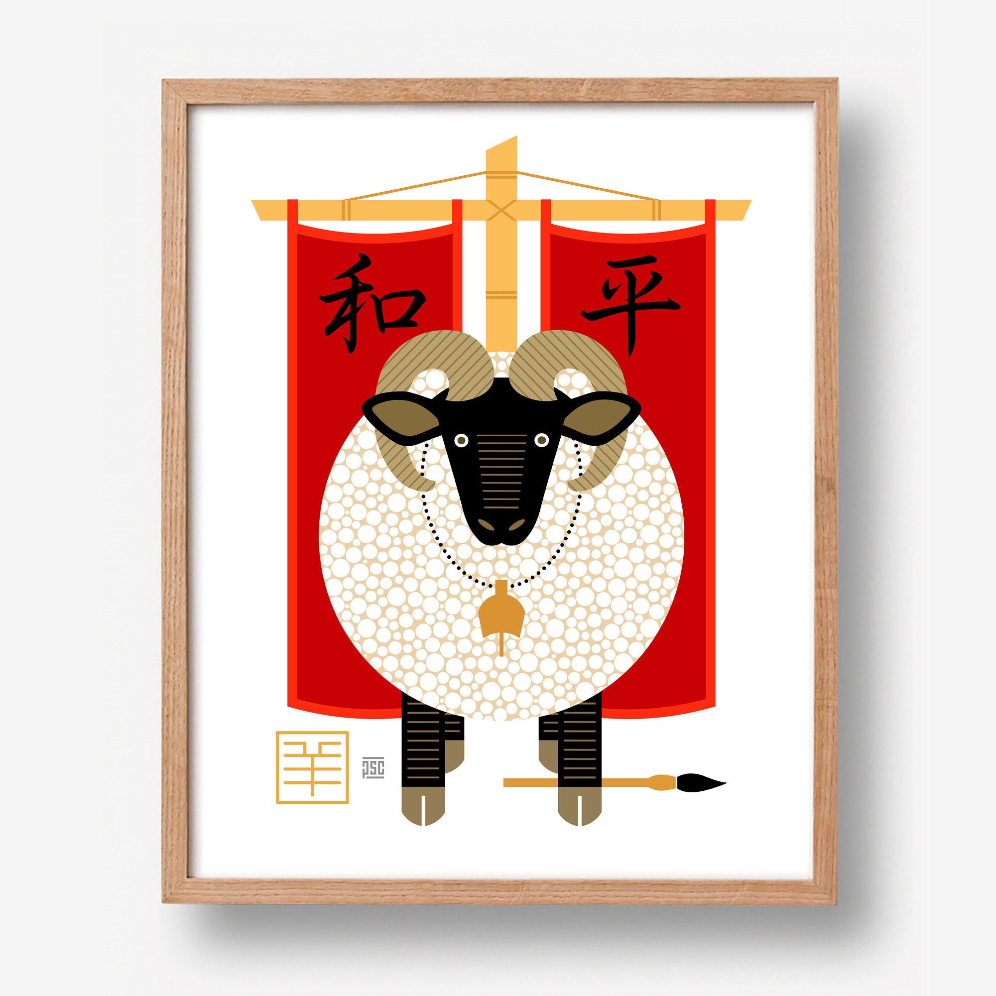 Chinese zodiac sheep symbol 60 photos - Astrologytoyou.com