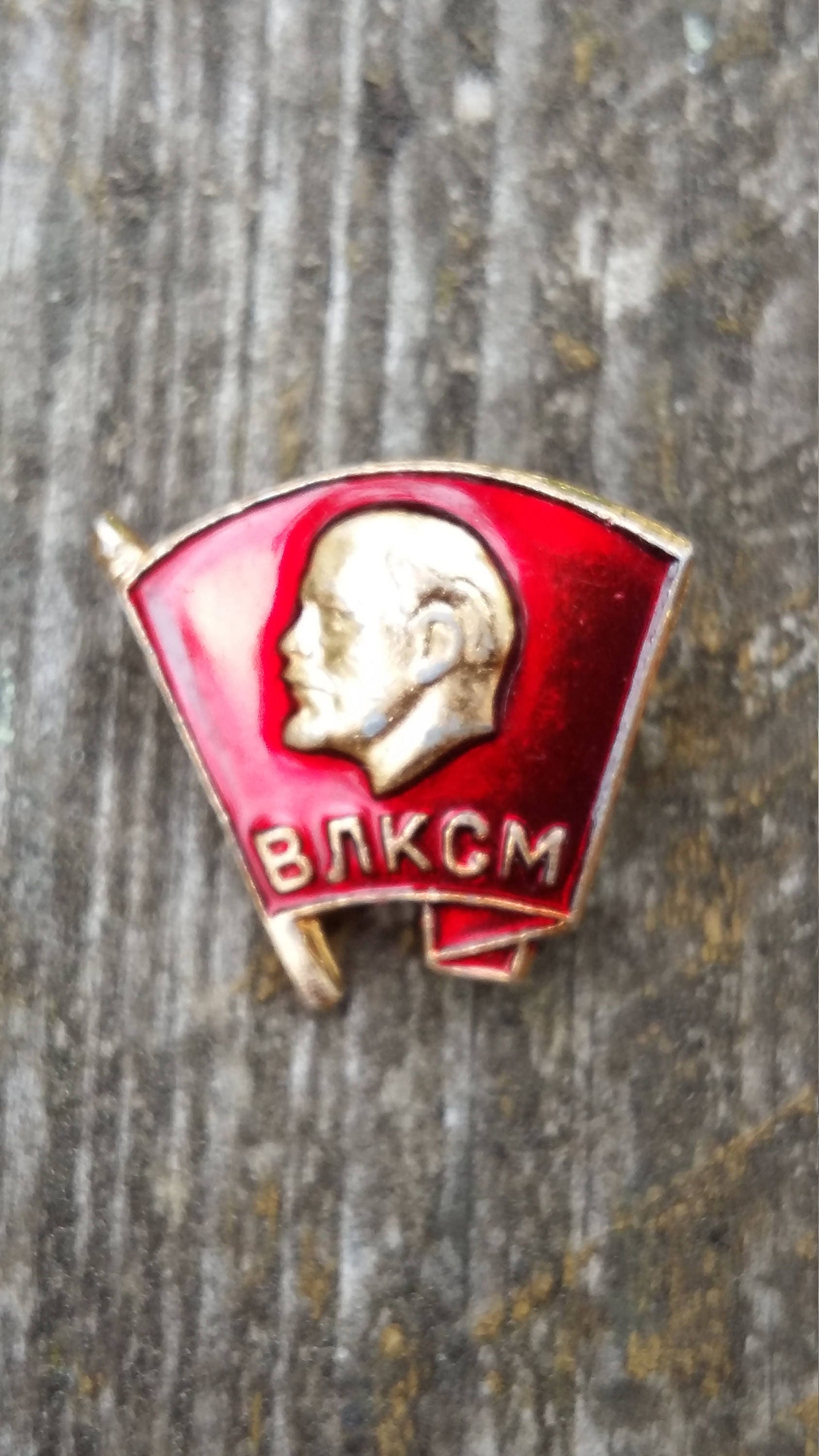 Lenin Pin Badge Vintage Red Flag Gold Enamel With Gold Badge - Etsy