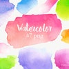 Tie Dye Brush Stroke Clip Art Set for Creative Projects - Etsy Singapore