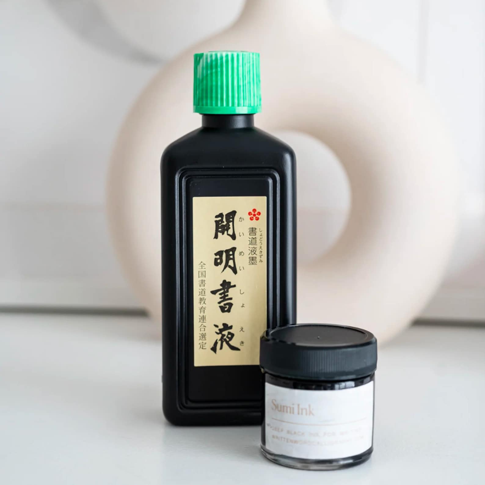 Moon Palace Ink 6oz / 180 Ml, Calligraphy Ink, Inkwell Bottle, Parallel ...