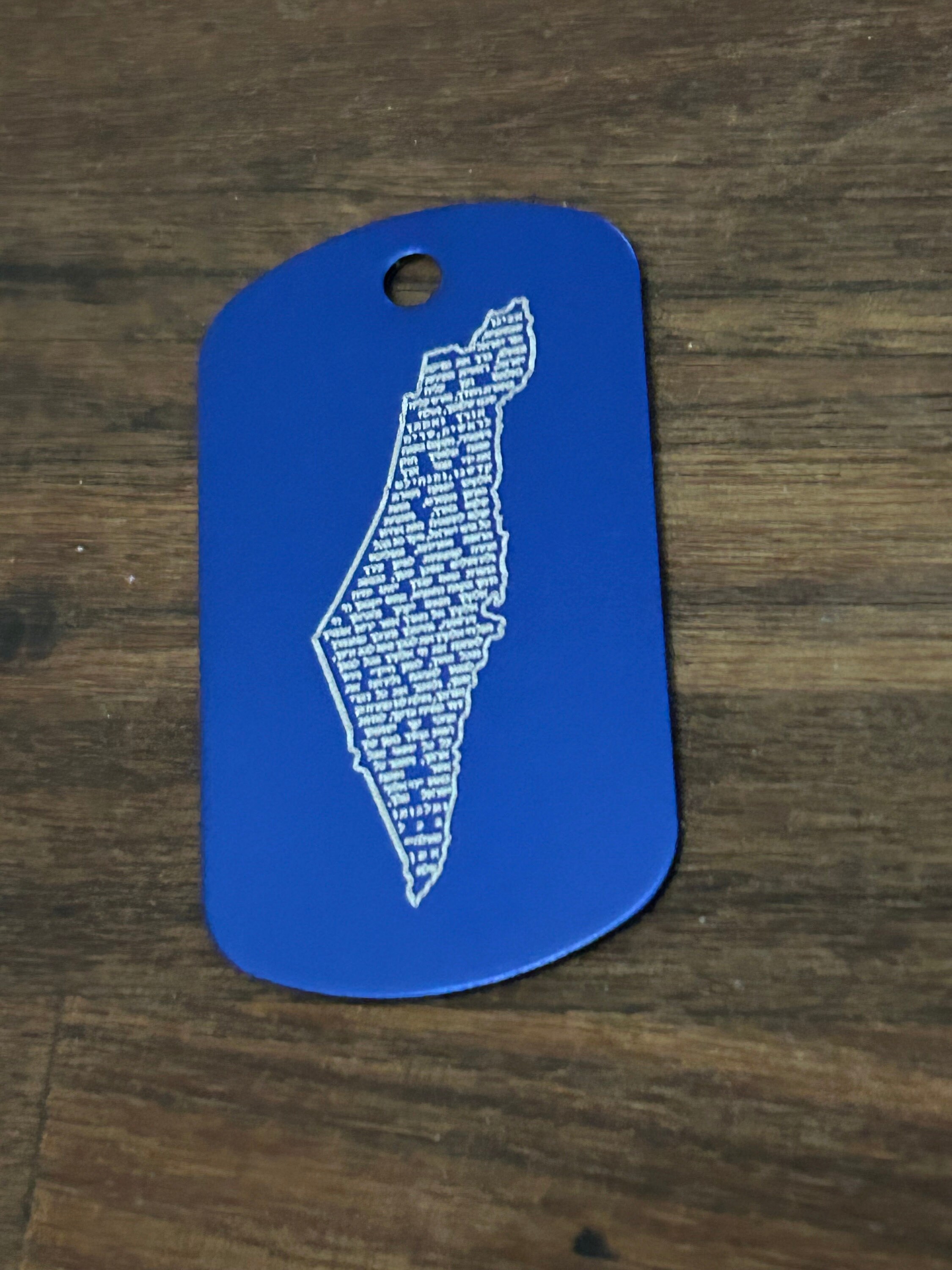 Prayer for Israel Dog Tag Necklace ISRAEL SUPPORT - Etsy