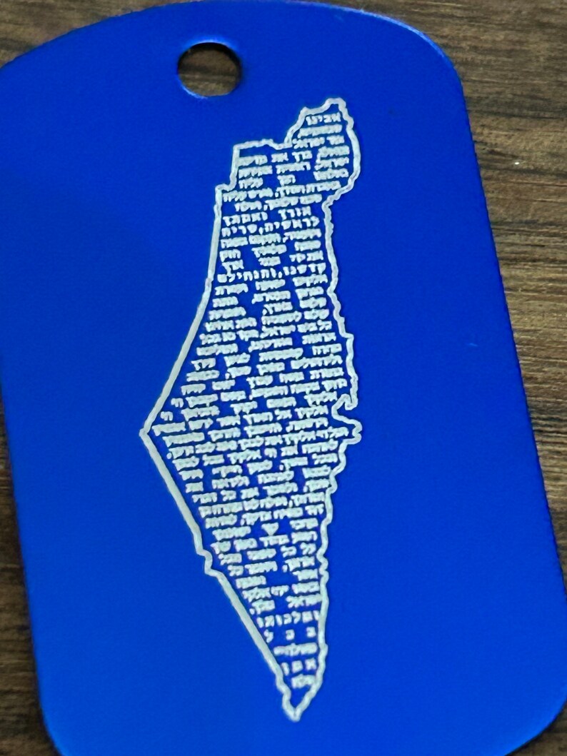 Prayer for Israel Dog Tag Necklace ISRAEL SUPPORT - Etsy