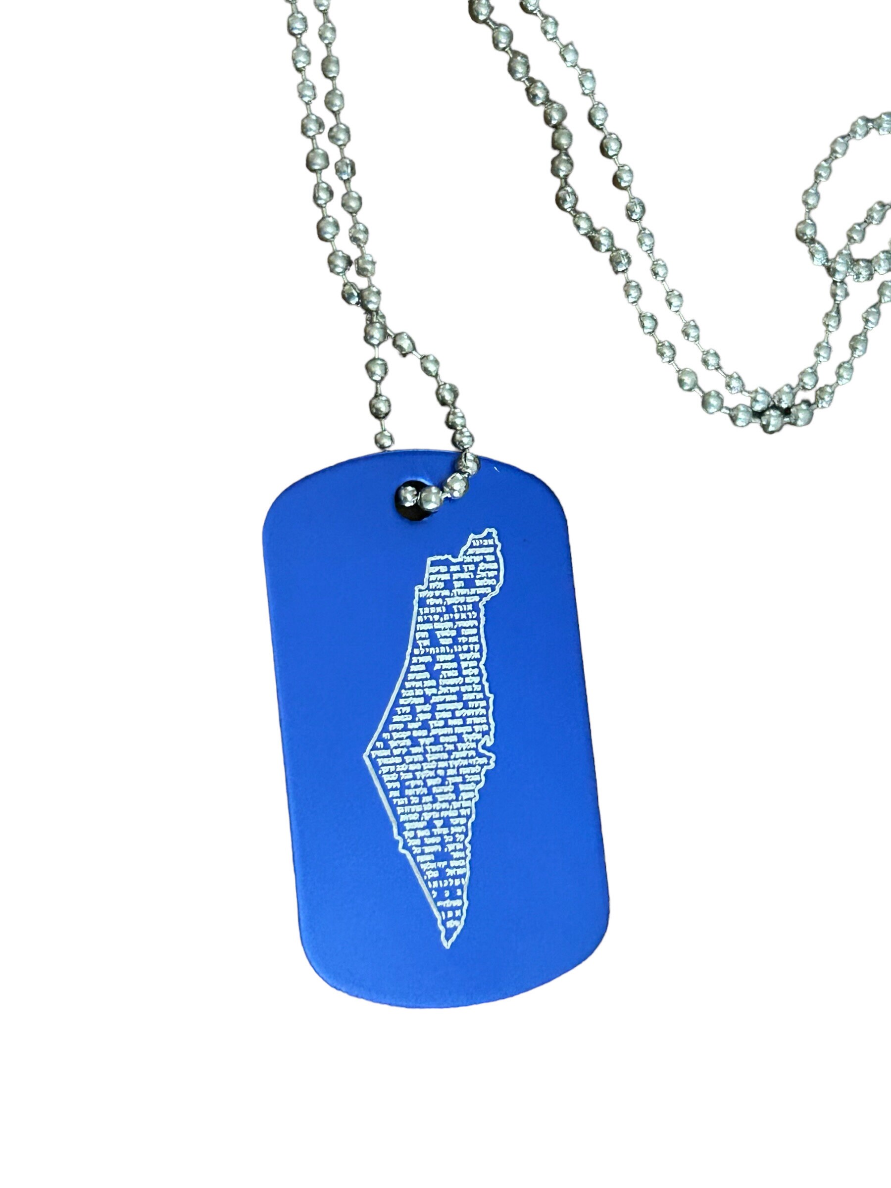 Prayer for Israel Dog Tag Necklace ISRAEL SUPPORT - Etsy