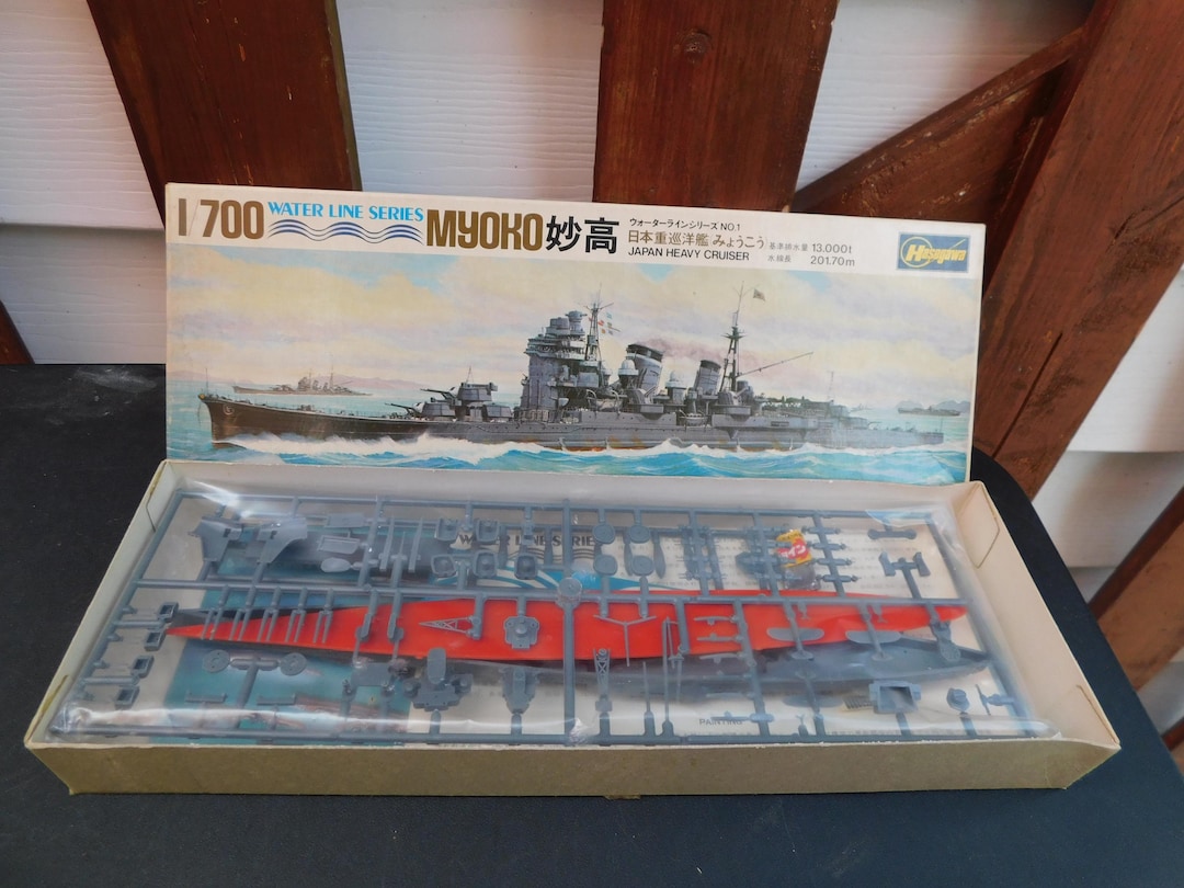 Hasegawa 1/700 MYOKO Japan Heavy Cruiser Plastic Model Kit 1 Water Line ...