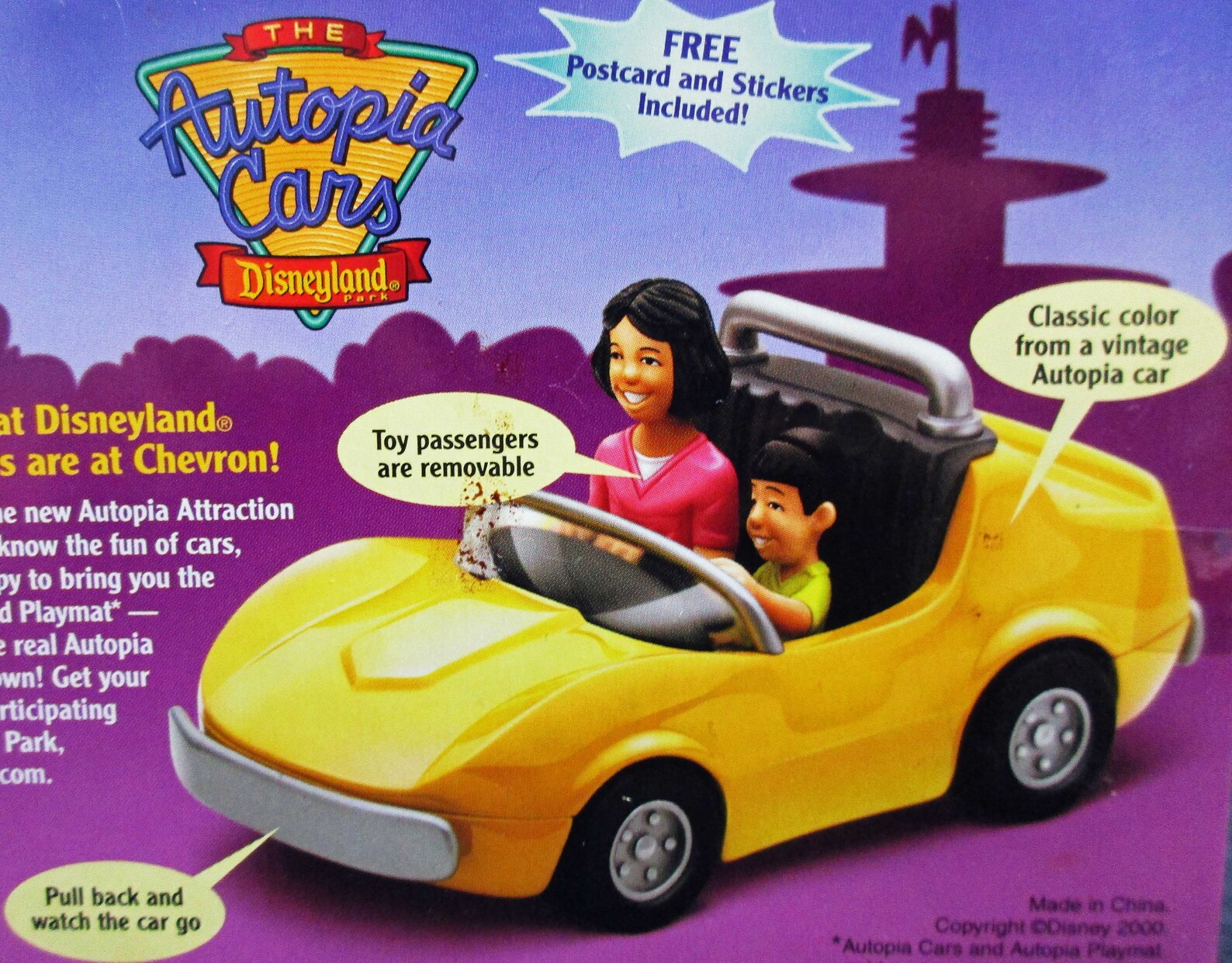 No.3212a Disney Disneyland Autopia Cars Chevron Toy . Mint - Etsy