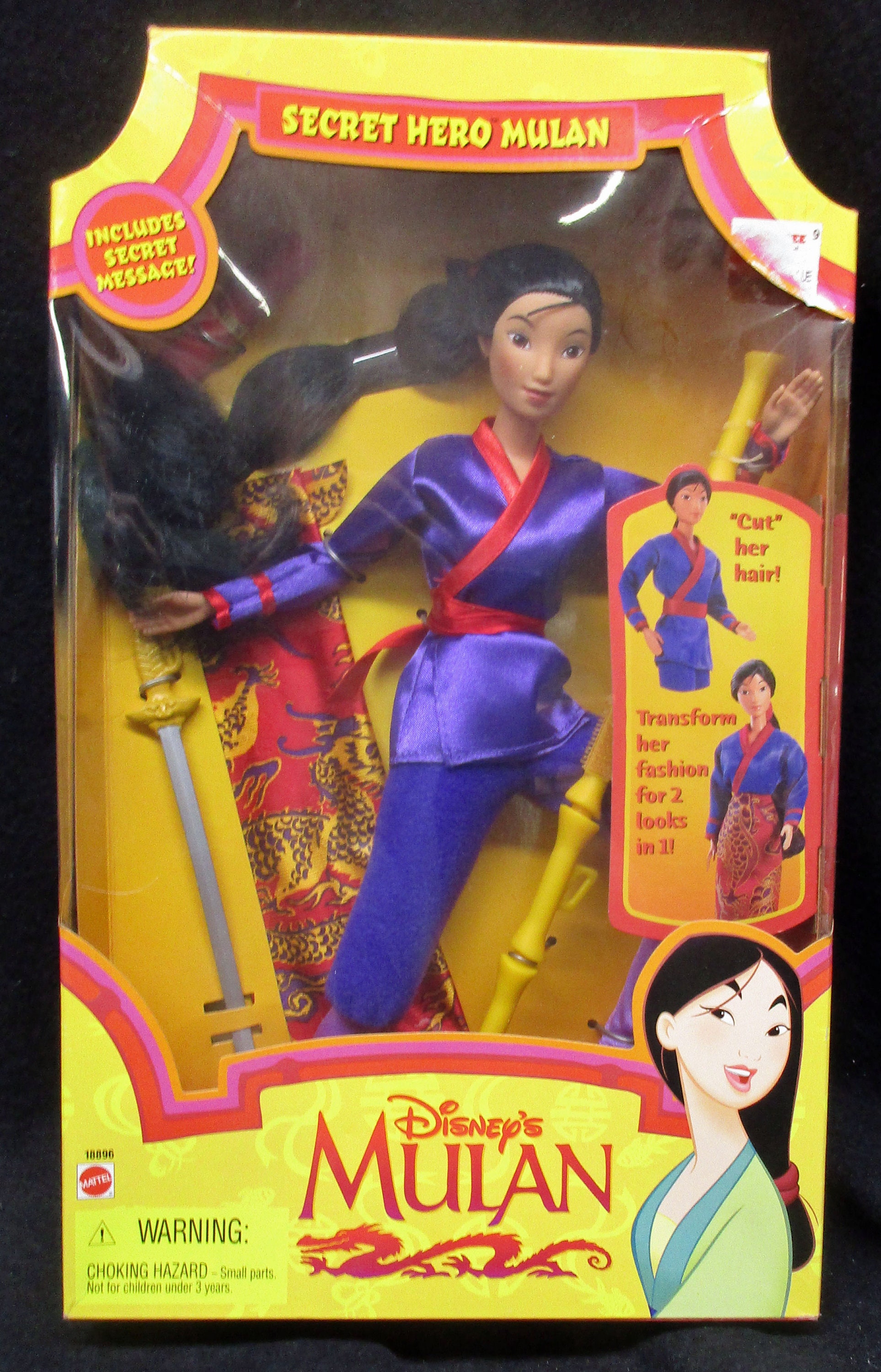 Disney Mulan And Shang Hearts Of Honor Doll Set 1997 Ph