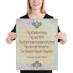 Universal Peace Prayer Unframed Poster 16 X 20 Shanti Mantra - Etsy