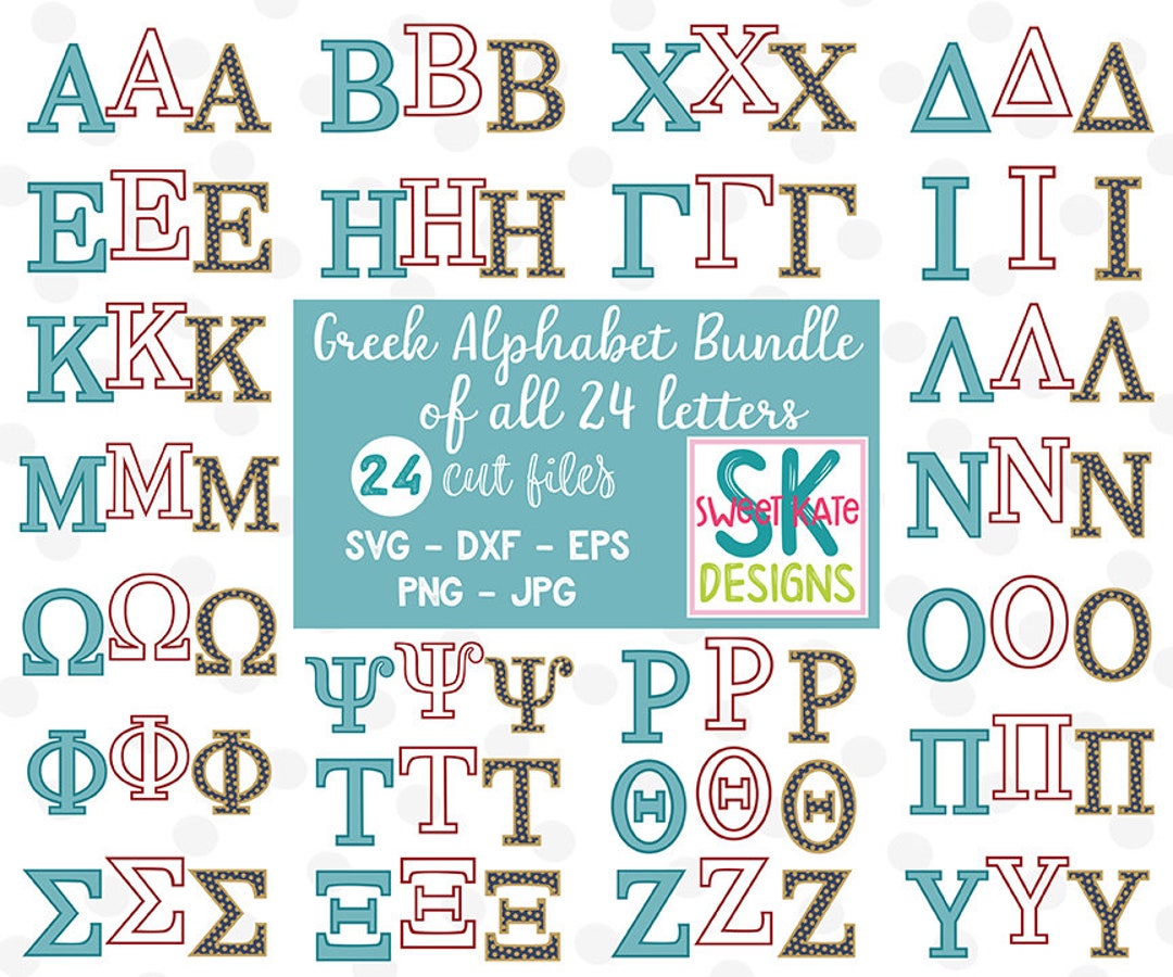 Greek Alphabet SVG Bundle, Svg, Dxf, Eps, Jpg, Png, Sublimation, Die ...