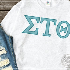 Greek Alphabet SVG, Sigma Svg, Dxf, Eps, Jpg, Png, Scrapbook, Die Cut ...