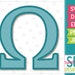 Greek Alphabet SVG Omega Svg Dxf Eps Png Jpg Scrapbook - Etsy