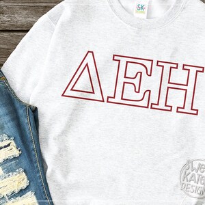 Greek Alphabet Svg, Delta SVG, Dxf, Eps, JPG, PNG, Scrapbook, Die Cut ...