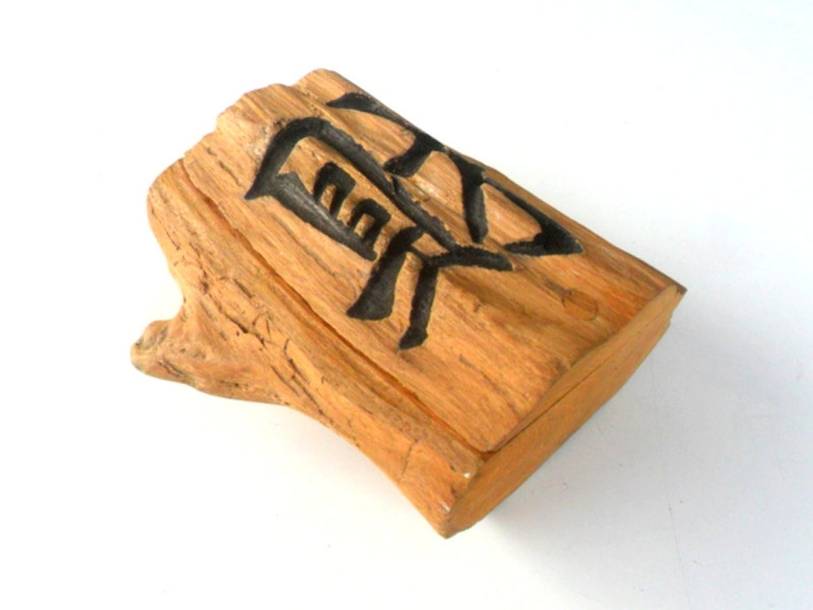 Chinese Wooden Box, Natural Wood Box Rustic Box Driftwood Reclaimed ...