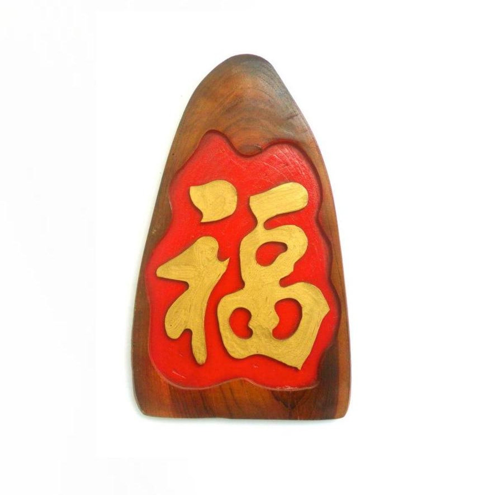Wood Sign Chinese Symbol Sign Good Luck Sign Wood Carving Sign,hand ...