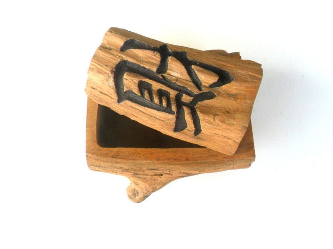 Chinese Wooden Box, Natural Wood Box Rustic Box Driftwood Reclaimed ...