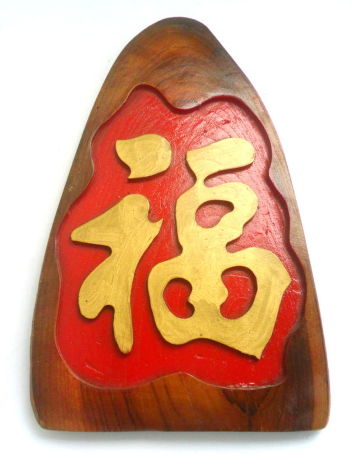 Wood Sign Chinese Symbol Sign Good Luck Sign Wood Carving Sign,hand ...