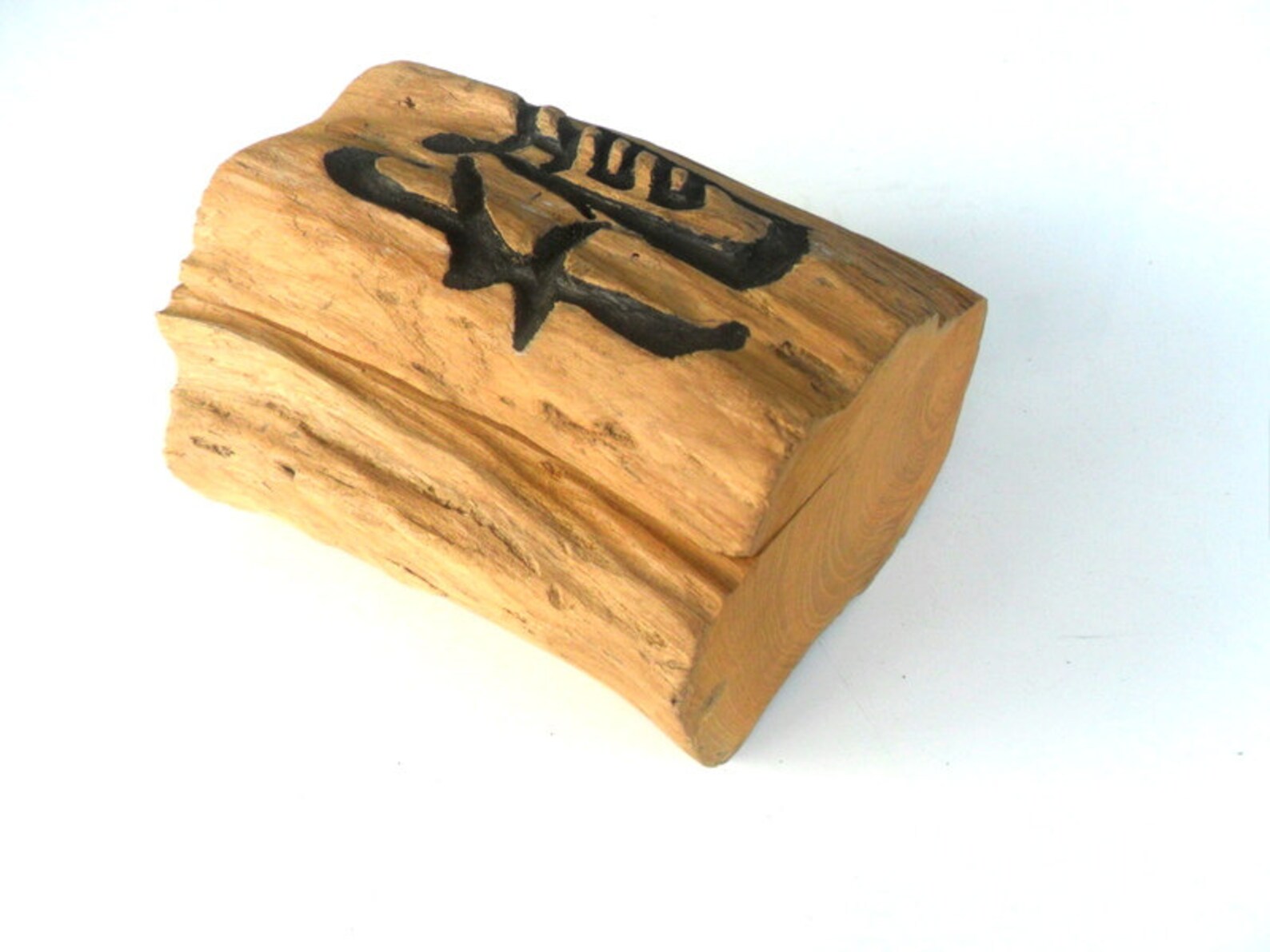 Chinese Wooden Box, Natural Wood Box Rustic Box Driftwood Reclaimed ...