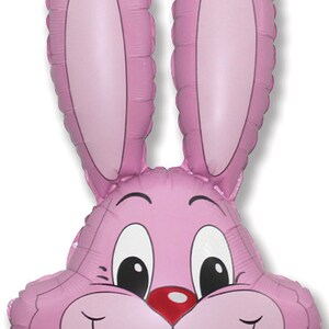 Bunny Balloon Jumbo 35" Rabbit Head Foil Balloons Easter Bunnies Easter ...