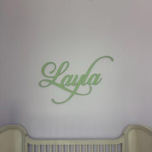 LesBellesMonogram - Etsy