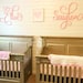 Twins Nursery Names Bedroom Sign Sibling Shared Room Sign - Etsy