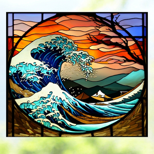 Japanese Stained Glass - Etsy