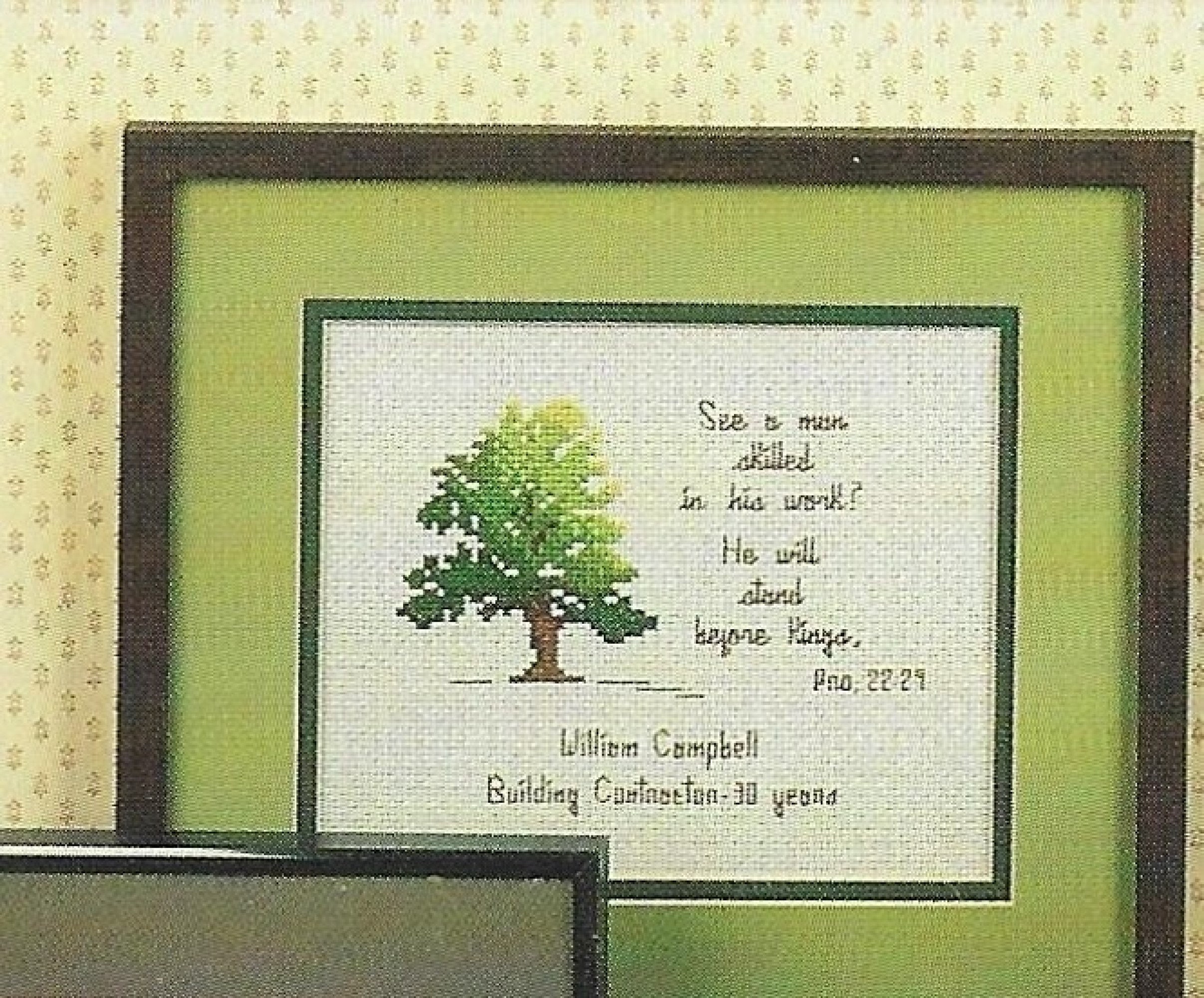 Vintage Retirement Cross Stitch Pattern Religious KJV Bible Verse "see ...