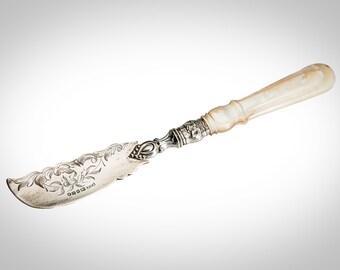Fancy Butter Knife - Etsy
