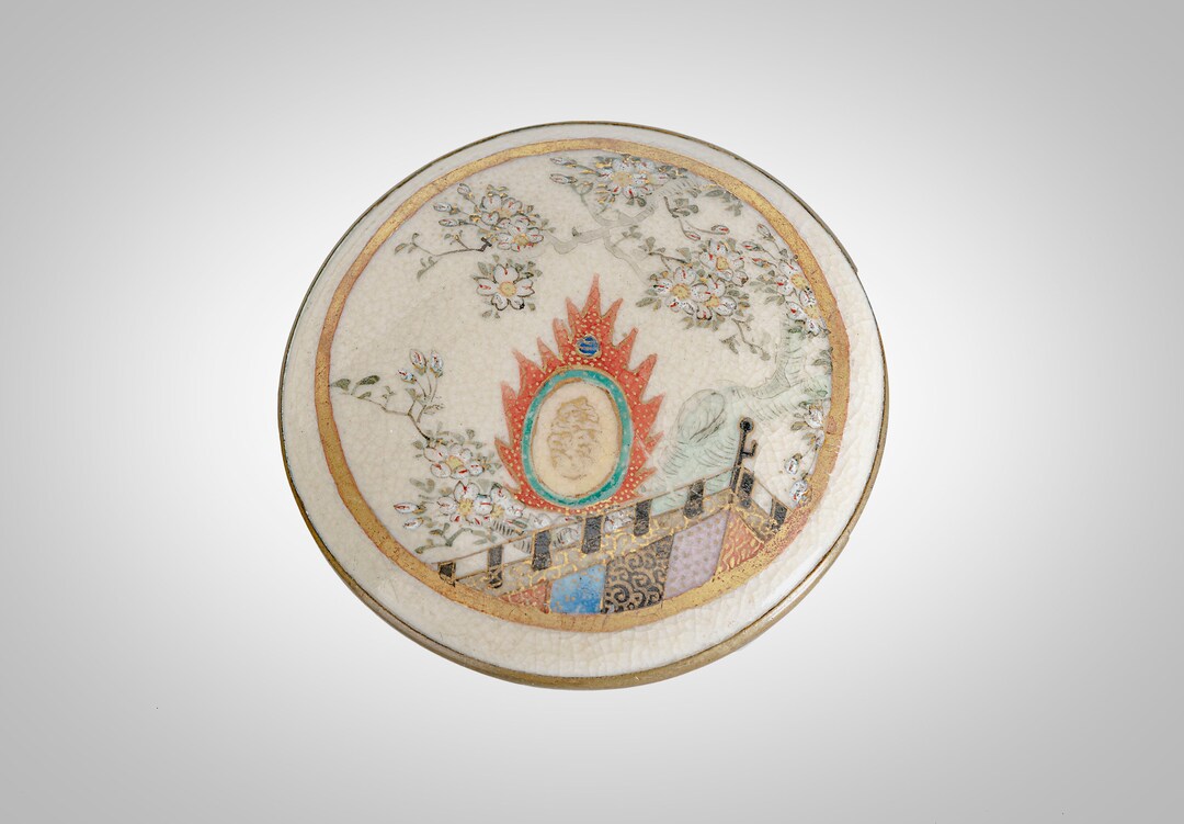 Large Japanese Satsuma Buckle Unusual Subject - Etsy