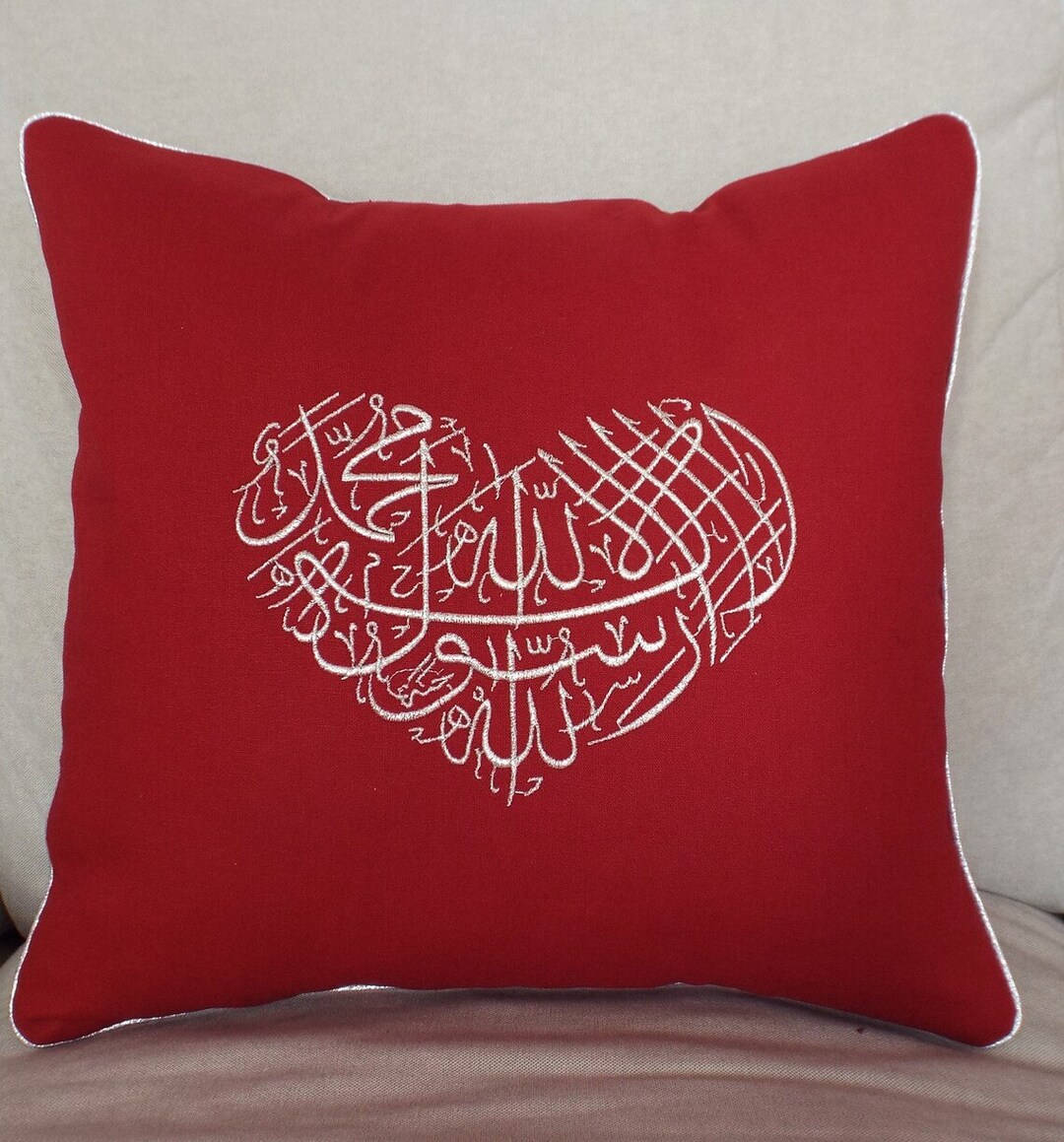 Shahada,muslim Wedding Gift,muslim Couple Gift,arabic Heart,,arabic ...