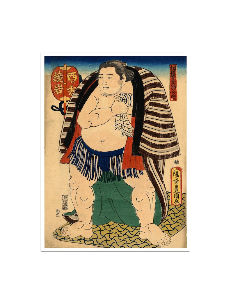 Sumo Wrestler Poster Art Japanese Woodblock Print Kagamiiwa Hamanosuke ...