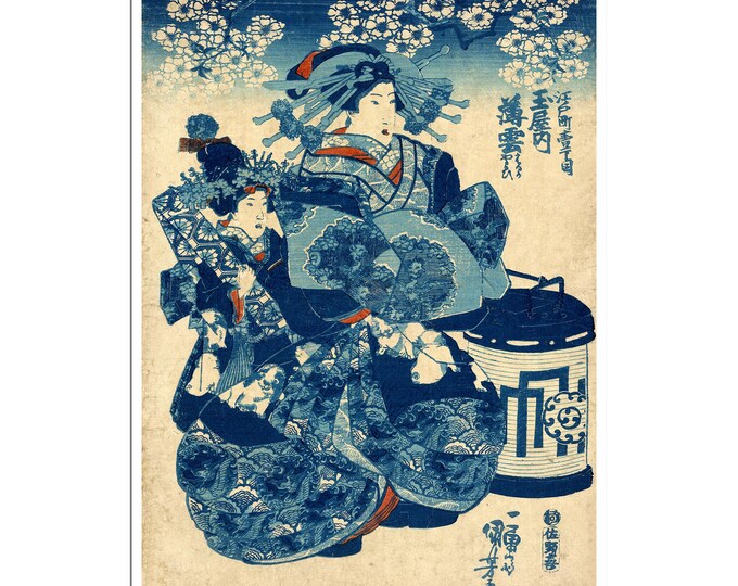 Tank Man Tankman Tiananmen Square Fabric Print Poster - Etsy Canada