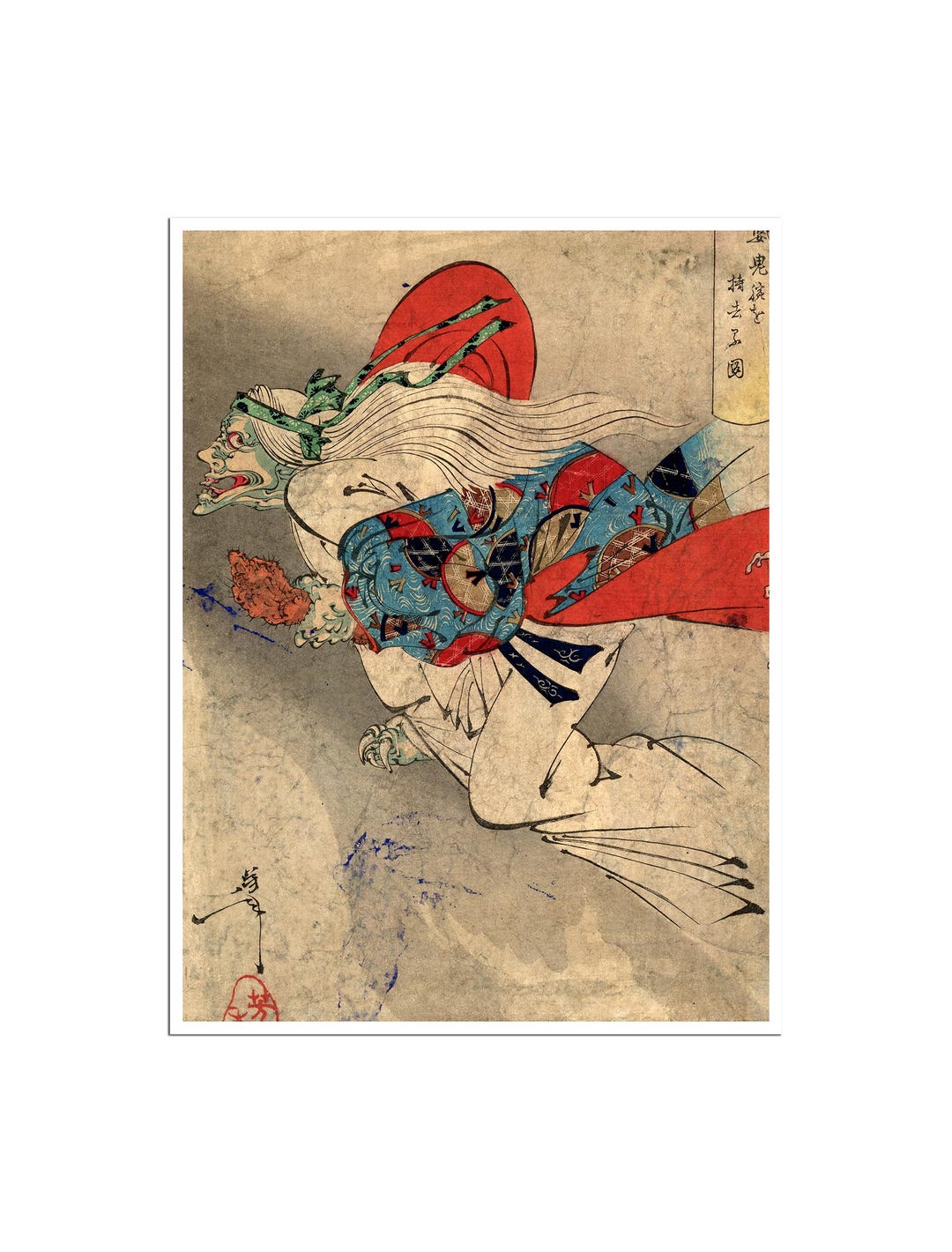 Ukiyo-e Demon Print Japanese Samurai Poster Japan Warrior Art (j60)a - Etsy