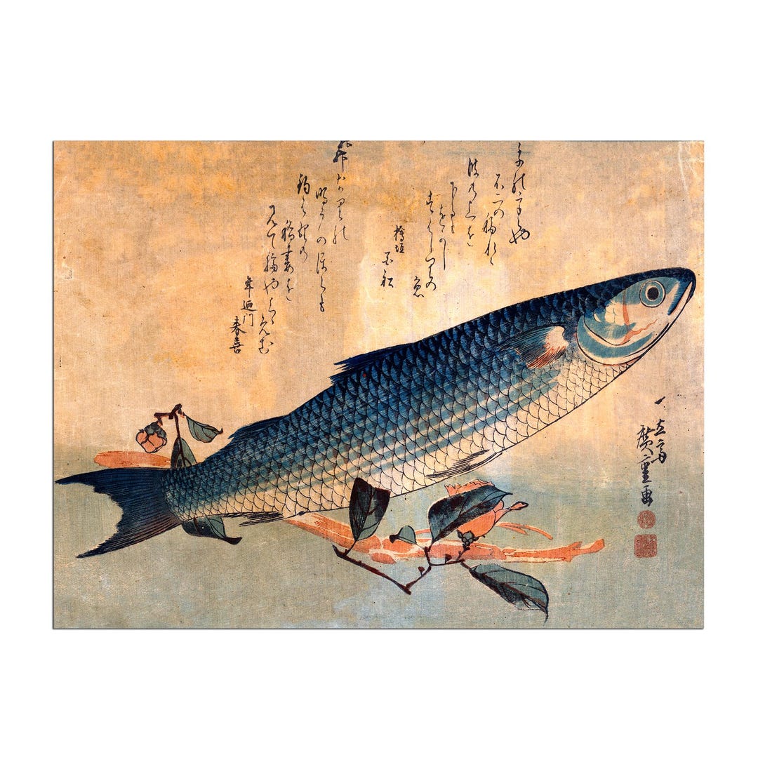 Japanese Kitchen Art Japan Poster Striped Mullet by Utagawa Hiroshige ...
