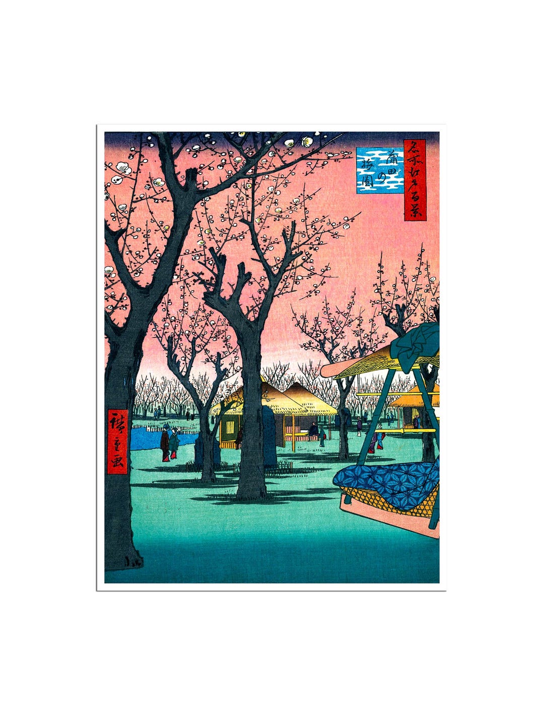 Japanese Cherry Blossoms Art Japan Woodblock Print Landscape Painting ...