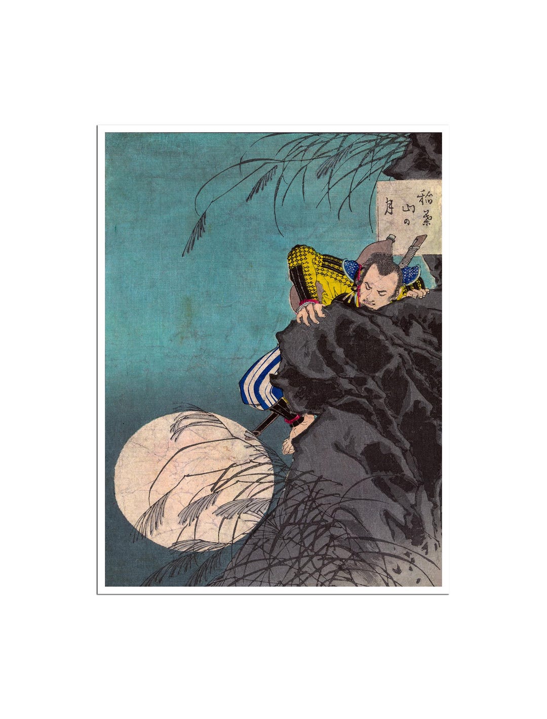 Japan Samurai Art Japanese Print Tsukioka Yoshitoshi Inaba Mountain ...