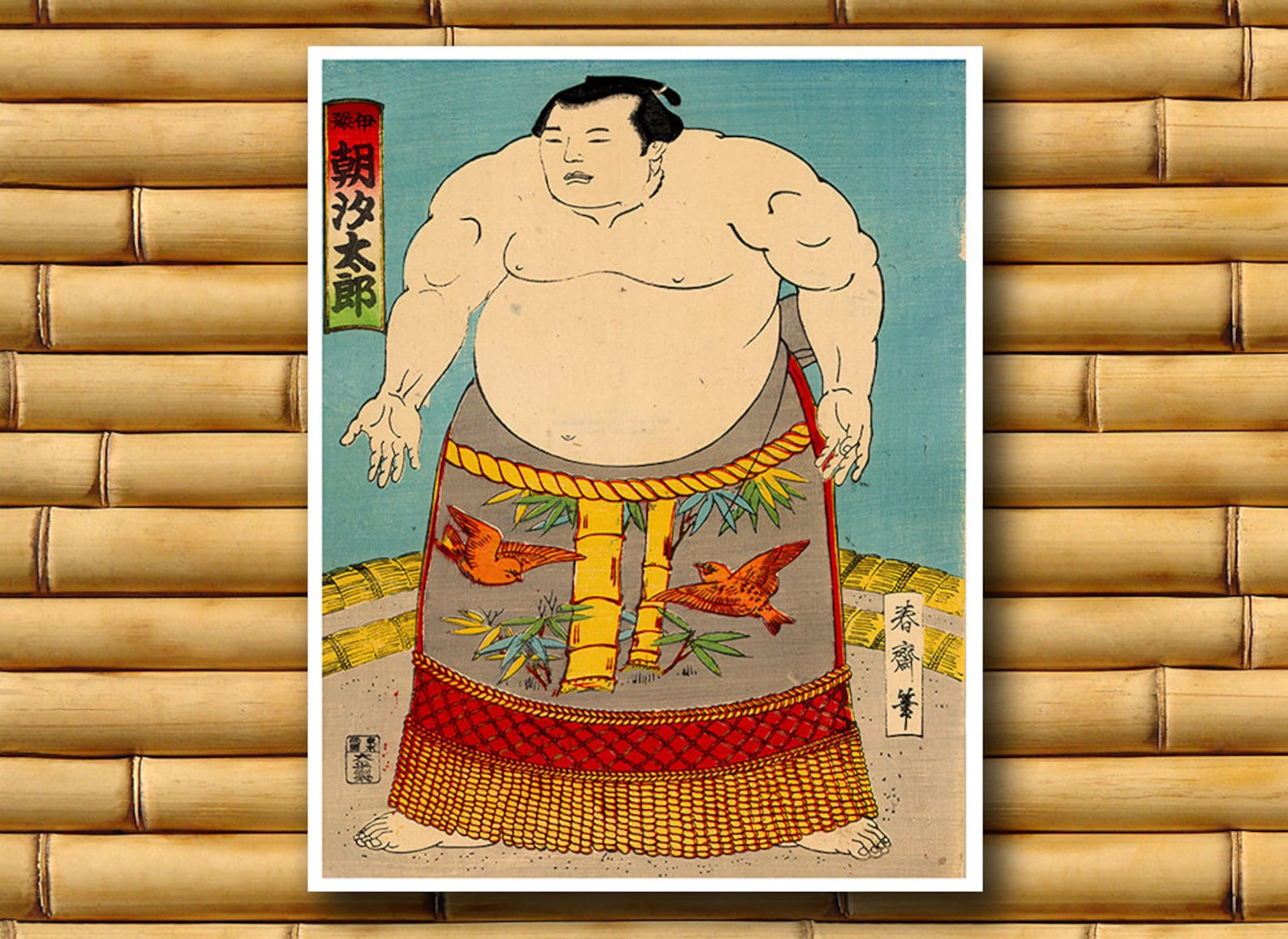 Japanese Sumo Art Poster Asian Wall Art Retro Decor Japanese Print J38 ...