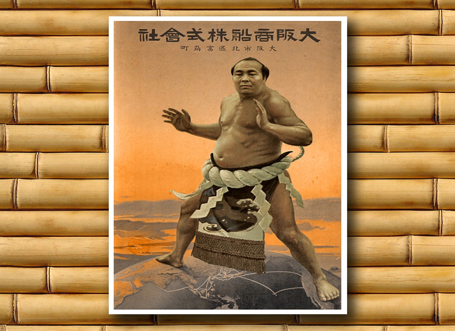 Sumo Wrestler Poster Japan Travel Art Asian Wrestling Print (ajt47)a - Etsy